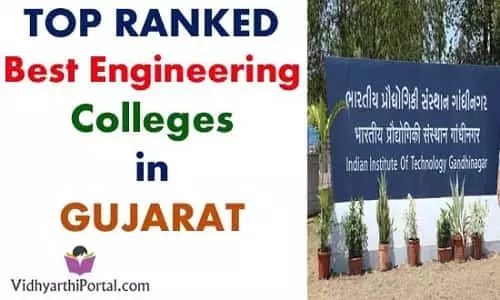 Top 10 Best Engineering Colleges in Gujarat 2023 - Vidhyarthi Portal