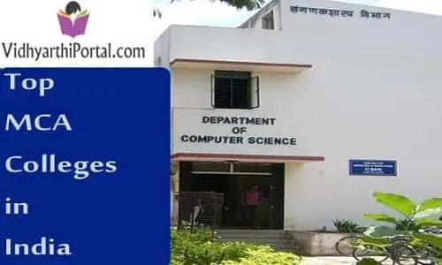 Top 10 Best MCA Colleges in India 2025 - Vidhyarthi Portal