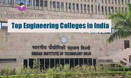 Top 10 Best Engineering Colleges in India 2025 - Vidhyarthi Portal